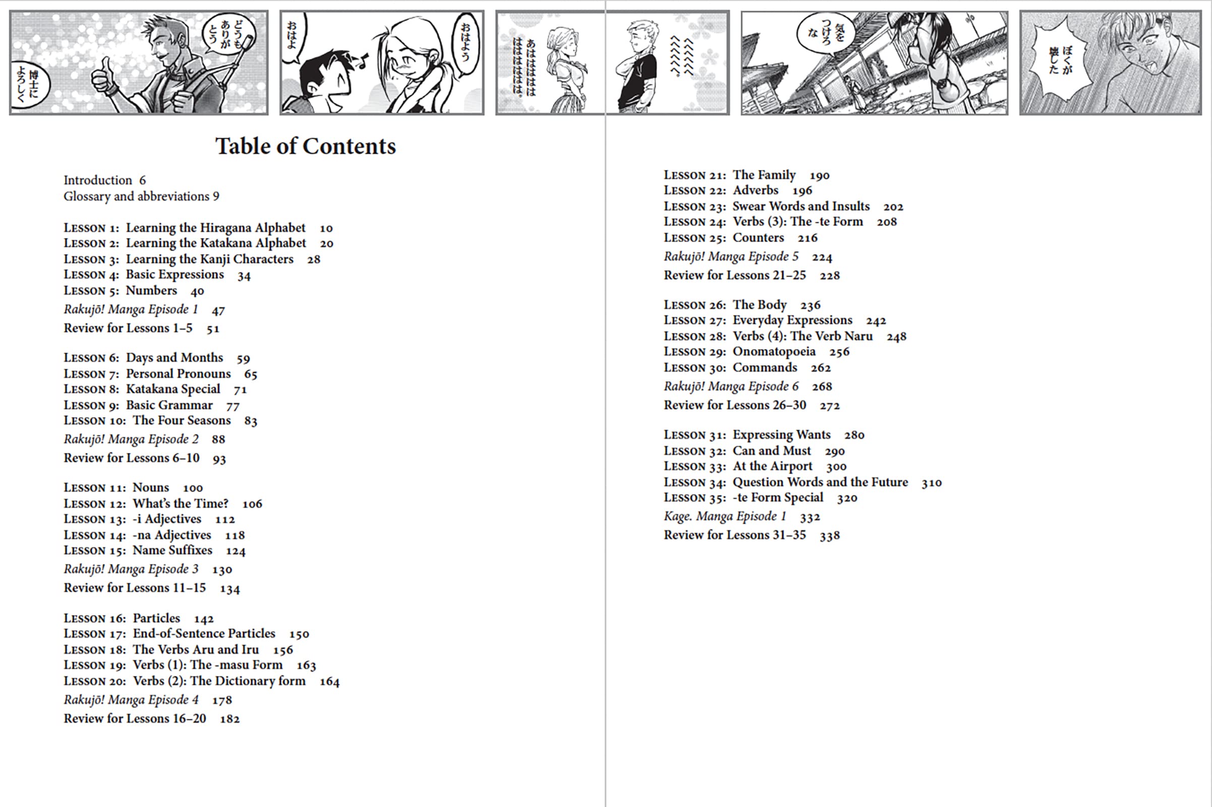 Akim Stripwinkel - Learn Japanese with Manga 1 - A Self-Study Language Book for Beginners ...