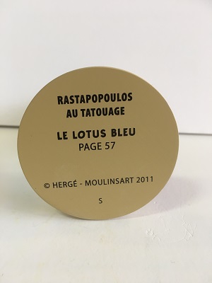 Akim Stripwinkel - Kuifje - Rastapopoulos (met tattoo)